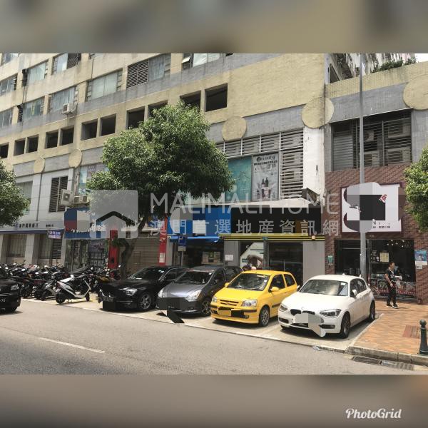 建興龍廣場低層-PRACA KIN HENG LONG-街舖-澳門皇朝-MaliMaliHome澳門地產資訊網 - 澳門地產,澳門地產黃頁 ...