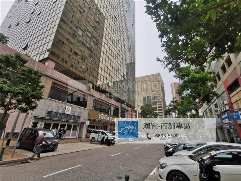 建興龍廣場建富閣-PRACA KIN HENG LONG-街舖-澳門皇朝-MaliMaliHome澳門地產資訊網 - 澳門地產,澳門地產黃頁 ...