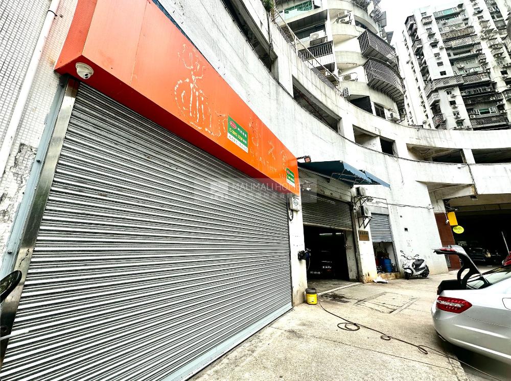 海灣花園海峯閣＜獨家＞ 大地鋪，有半閣，有匙🔑-JARDIM HOI WAN-街舖-氹仔氹仔-MaliMaliHome澳門地產資訊網 - 澳門 ...