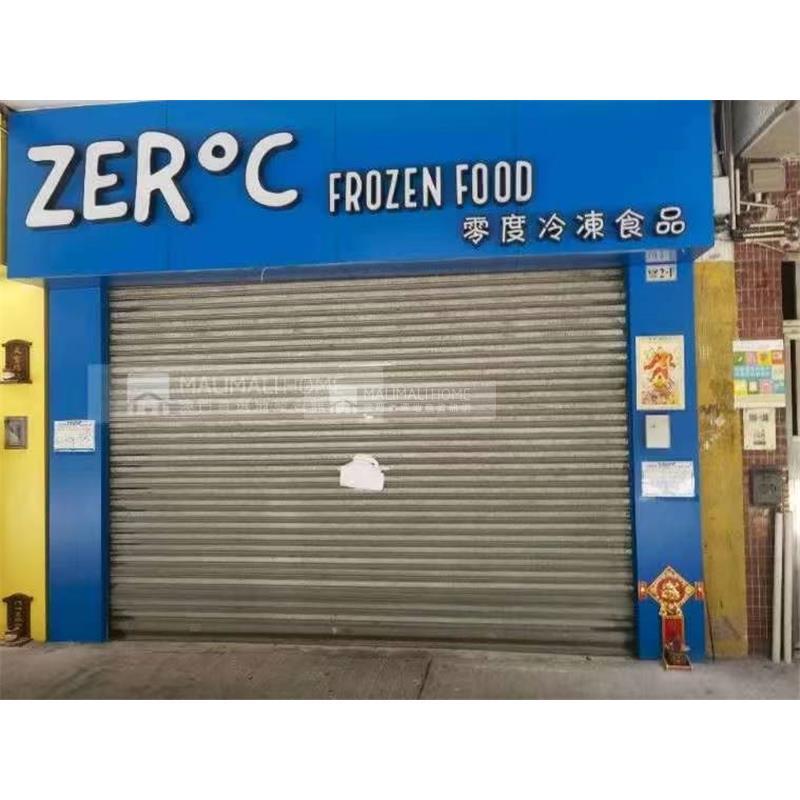 建輝大廈-EDF. KIN FAI-街舖-澳門水坑尾-MaliMaliHome澳門地產資訊網 - 澳門地產,澳門地產黃頁,澳門地產網,澳門物業 ...