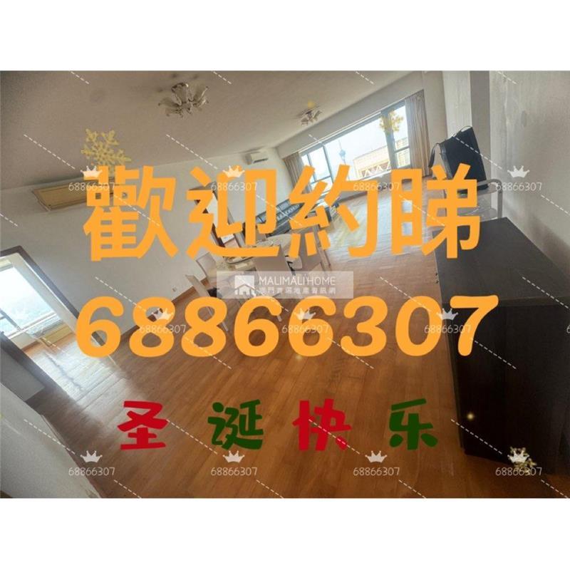 凱旋門01座高層.🛍️💛-Le Royal Arc-住宅-澳門南灣-MaliMaliHome澳門地產資訊網 - 澳門地產,澳門地產黃頁,澳門 ...